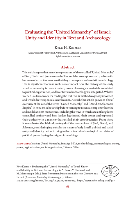 (PDF) Evaluating the "United Monarchy" of Israel : Unity and Identity ...