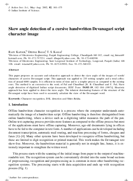 Pdf Skew Angle Detection Of A Cursive Handwritten Devanagari Script