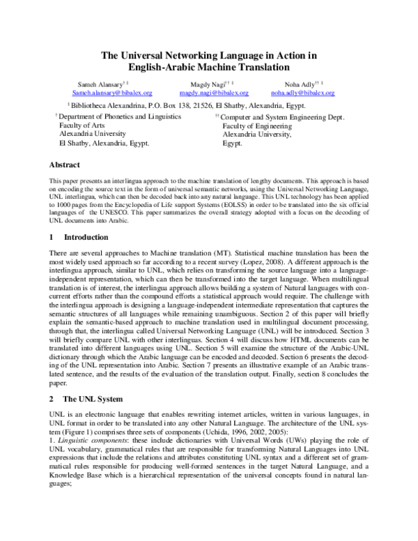 (PDF) The Universal Networking Language in Action in English-Arabic ...