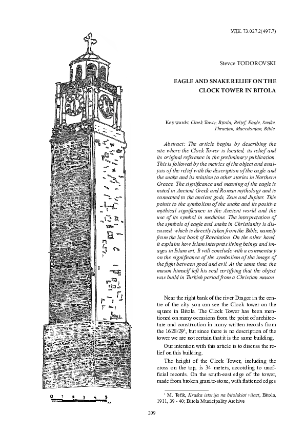 (PDF) Eagle and snake relief on the Clock Tower in Bitola