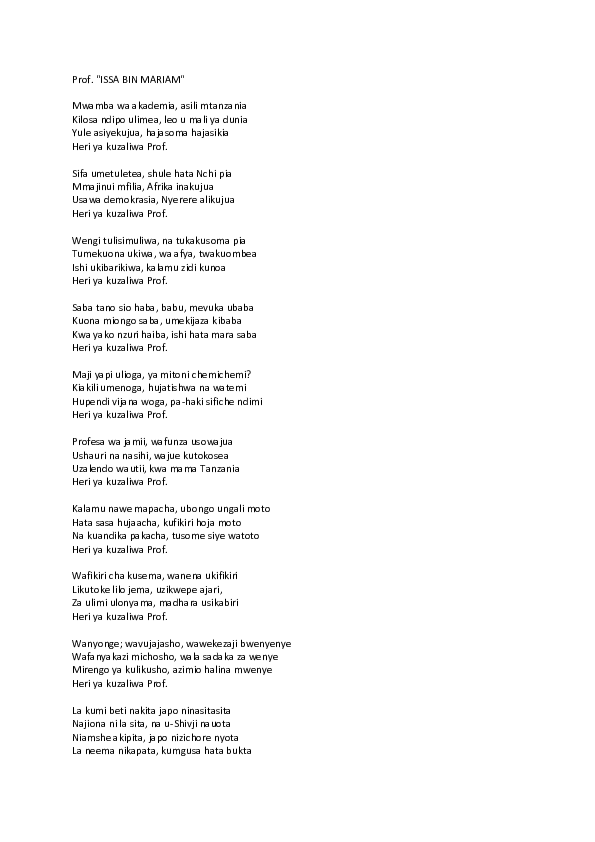 (PDF) Exchange of poems on prof issa shivji’s 75th birthday