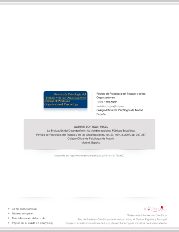 PDF La Evaluaci n Del Desempe o En Las Administracines P blicas PDF La Evaluaci n Del Desempe o En Las Administracines P blicas