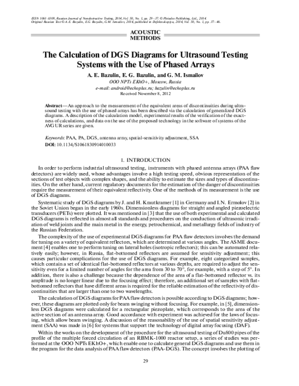 (PDF) The calculation of DGS diagrams for ultrasound testing systems ...
