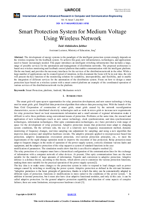 (PDF) Smart Protection System for Medium Voltage Using Wireless Network