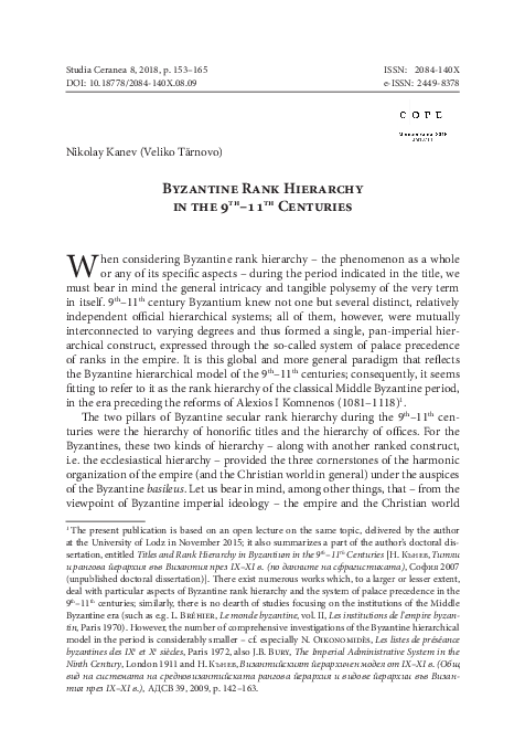 (PDF) Byzantine Rank Hierarchy in the 9th–11th Centuries | Nikolay ...