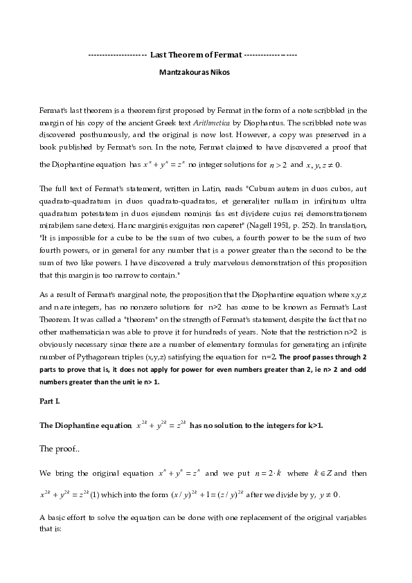 (PDF) FERMAT LAST THEOREM -A PROOF.-SIMULATION