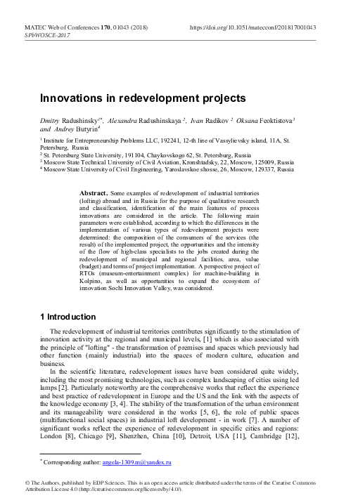 (PDF) Innovations in redevelopment projects