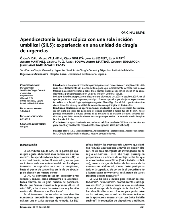 Apendicectomía laparoscópica con una sola incisión umbilical (SILS ...
