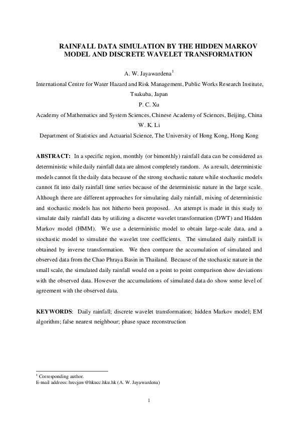 (PDF) Rainfall data simulation by hidden Markov model and discrete ...