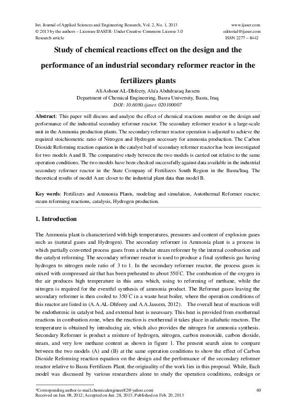 (PDF) Study of chemical reactions effect on the design and the ...