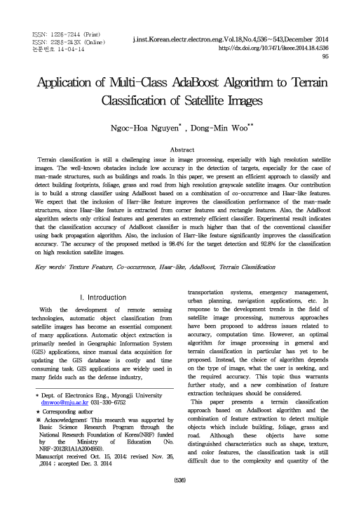 (PDF) Application of Multi-Class AdaBoost Algorithm to Terrain Classification of Satellite Images