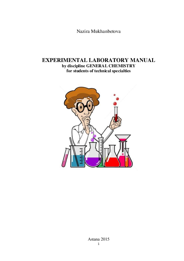 (PDF) EXPERIMENTAL LABORATORY MANUAL by discip 1