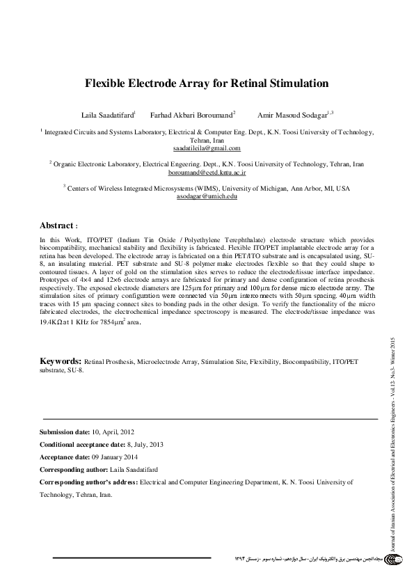 (PDF) Flexible Electrode Array For Retinal Stimulation