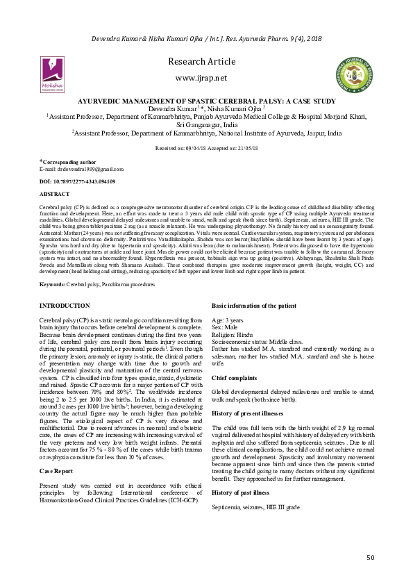 (PDF) Ayurvedic Management of Spastic Cerebral Palsy: A Case Study