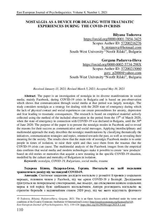 (PDF) NOSTALGIA AS A DEVICE FOR DEALING WITH TRAUMATIC EXPERIENCES ...