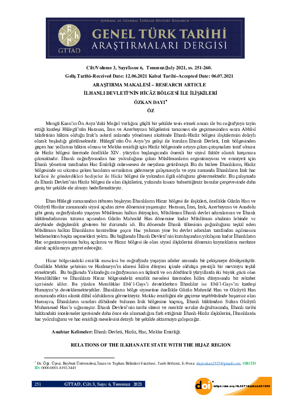 (PDF) İlhanlı Devleti'nin Hicâz Bölgesi İle İlişkileri