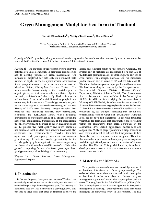 (PDF) Green Management Model for Eco-farm in Thailand