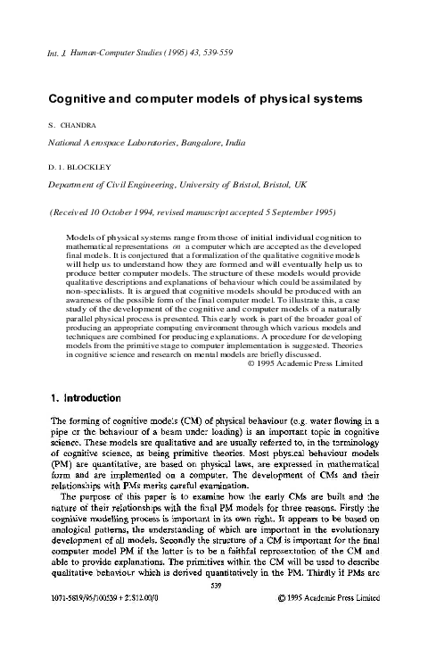 (PDF) Cognitive and computer models of physical systems