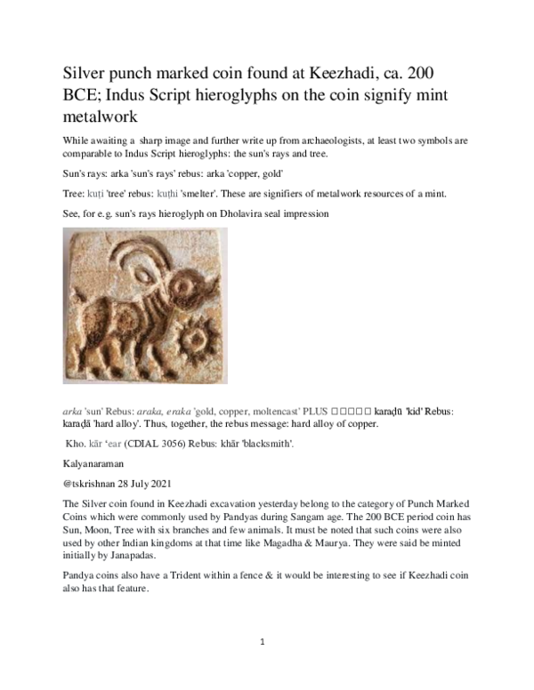(PDF) Silver punch marked coin found at Keezhadi ca 200 BCE Indus ...