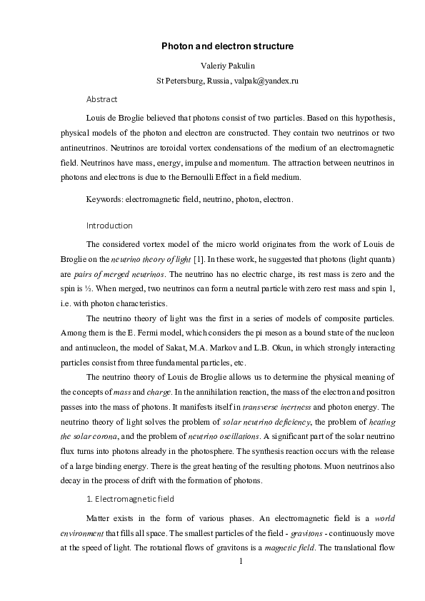 (PDF) Photon and electron structure