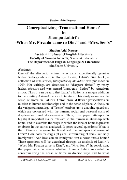 (PDF) Conceptualizing ‘Transnational Homes’ In Jhumpa Lahiri’s “When Mr ...