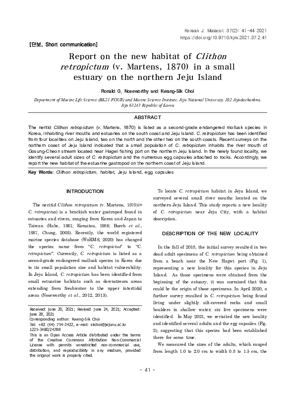 (PDF) Report on the new habitat of Clithon retropictum (v. Martens ...