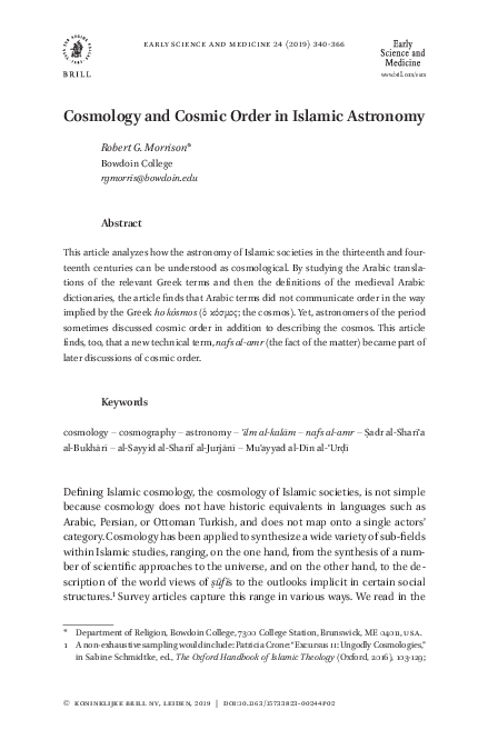 (PDF) Cosmology and Cosmic Order in Islamic Astronomy