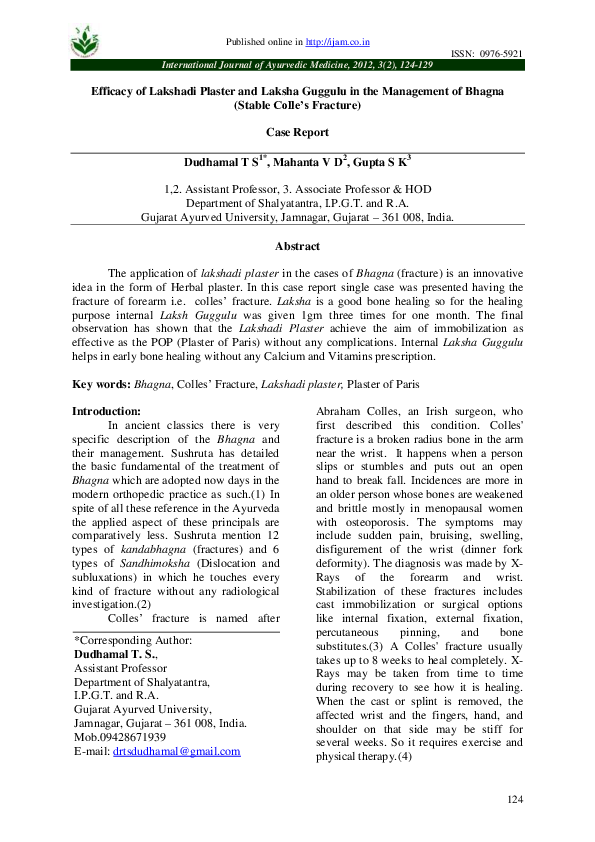 (PDF) Efficacy of Lakshadi Plaster and Laksha Guggulu in the Management of Bhagna (Stable Colle ...