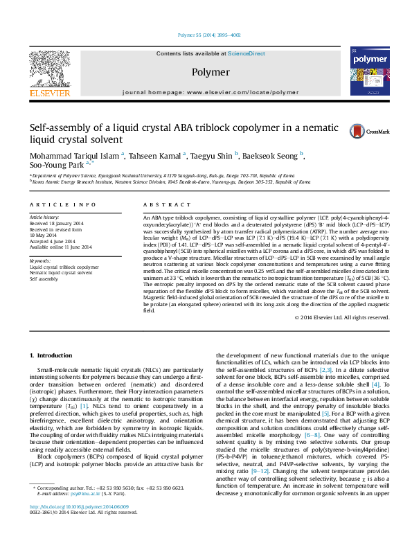 Pdf Self Assembly Of A Liquid Crystal Aba Triblock Copolymer In A