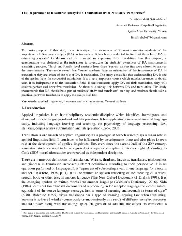 PDF The Importance Of Discourse Analysis In Translation From Students Perspective 1 Abdul pdf-the-importance-of-discourse-analysis-in-translation-from-students-perspective-1-abdul