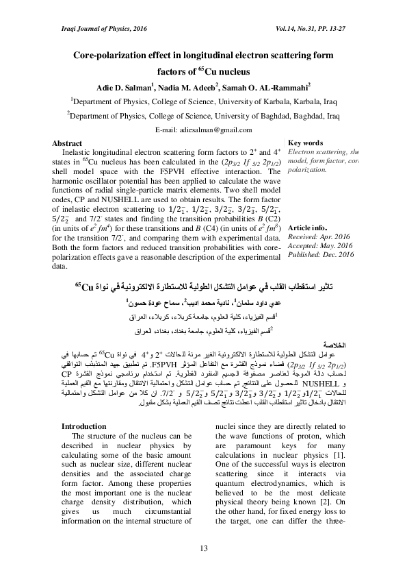 (PDF) Core-polarization effect in longitudinal electron scattering form factors of 65Cu nucleus