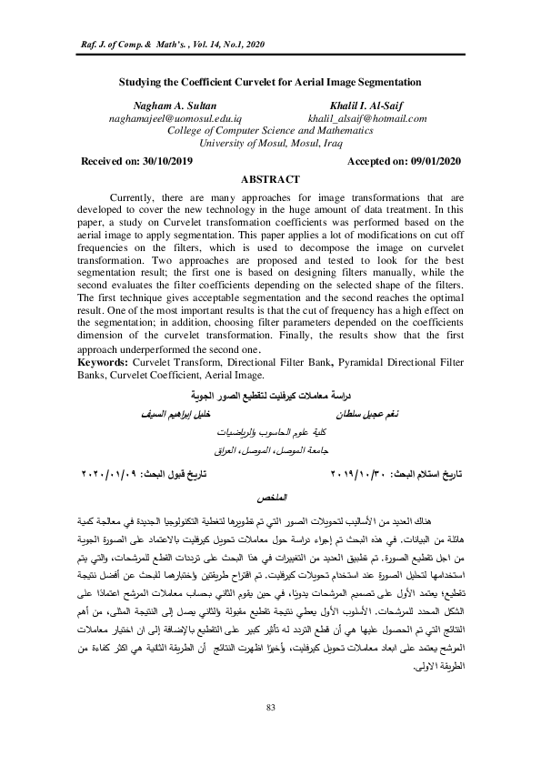 (PDF) Curvelet Coefficients for Aerial Image Segmentation