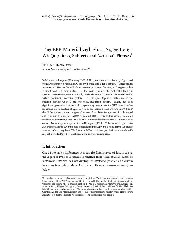 (PDF) The EPP Materialized First, Agree Later: Wh-Questions, Subjects ...