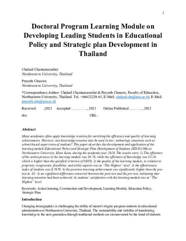 (PDF) Doctoral Program Learning Module on Developing Leading Students ...
