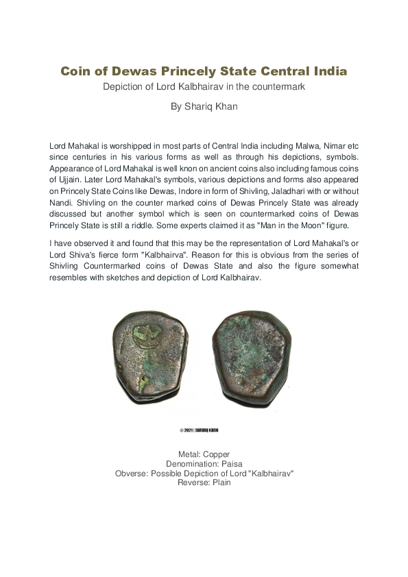 (PDF) Coin of Dewas Princely State Central India Depiction of Lord ...