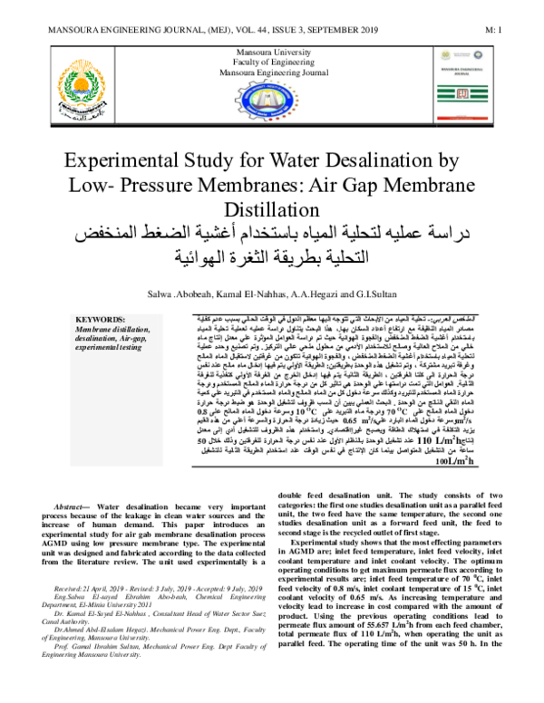 (PDF) Experimental Study for Water Desalination by Low- Pressure ...