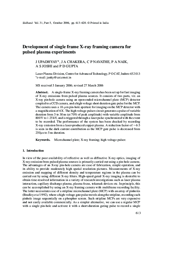 (PDF) Development of single frame X-ray framing camera for pulsed ...