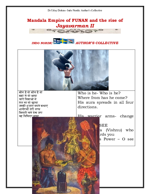 (DOC) Mandala Empire of FUNAN and the rise of Jayavarman II