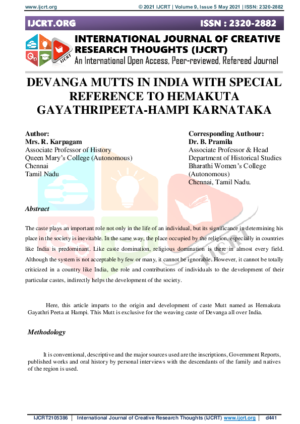 (PDF) DEVANGA MUTTS IN INDIA WITH SPECIAL REFERENCE TO HEMAKUTA ...