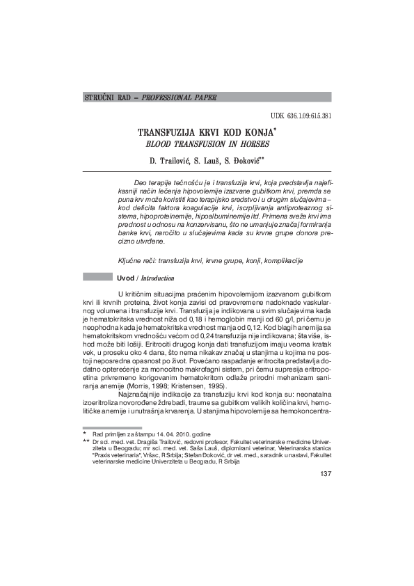 (PDF) TRANSFUZIJA KRVI KOD KONJA * BLOOD TRANSFUSION IN HORSES ...