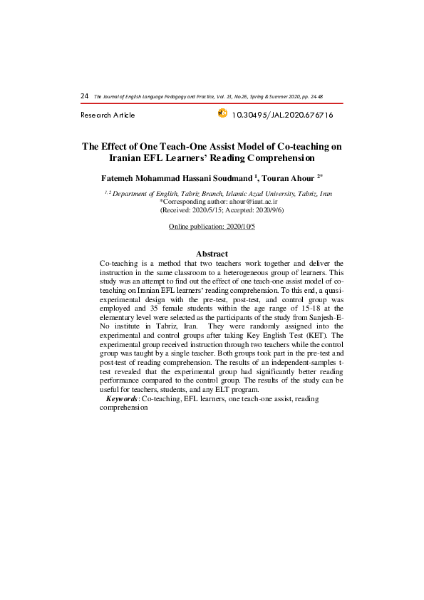 (PDF) One Teach-One Assist Model Improves EFL Reading