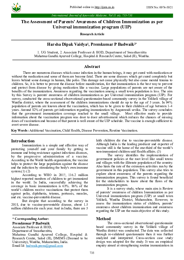 (PDF) The Assessment of Parents’ Awareness of Children Immunization as ...