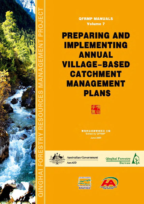 (PDF) Manual for Preparing and Implementing Annual Village-based ...