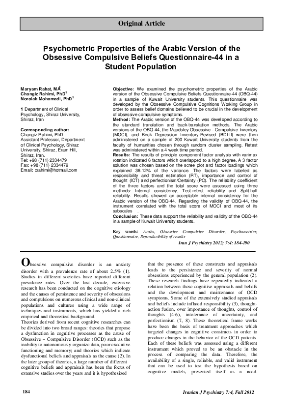 (PDF) Psychometric properties of the arabic version of the obsessive compulsive beliefs ...