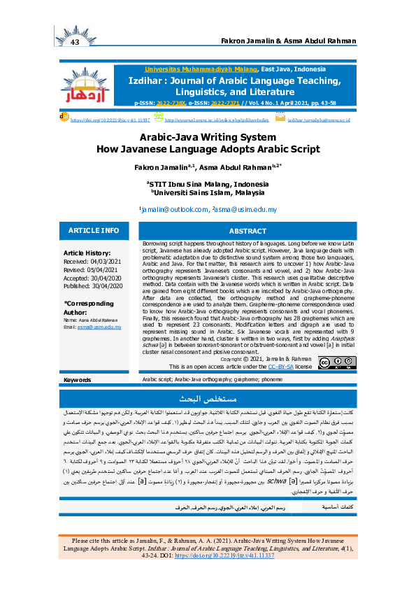 (PDF) Arabic-Java Writing System How Javanese Language Adopts Arabic Script