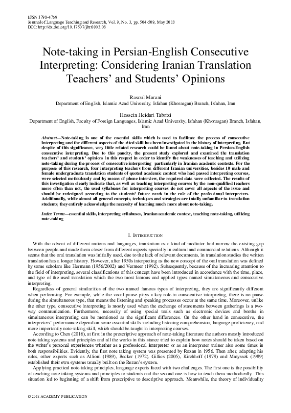 (PDF) Note-taking in Persian-English Consecutive Interpreting: Considering Iranian Translation ...