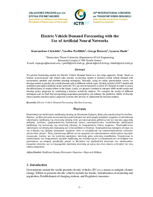 (PDF) Electric Vehicle Demand Forecasting with the Use of Artificial Neural Networks