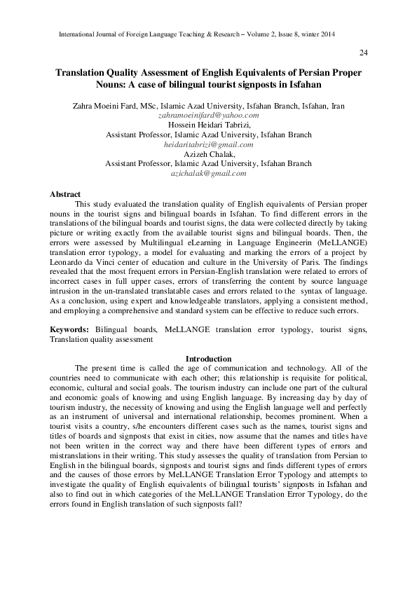 (PDF) Translation Quality Assessment of English Equivalents of Persian ...