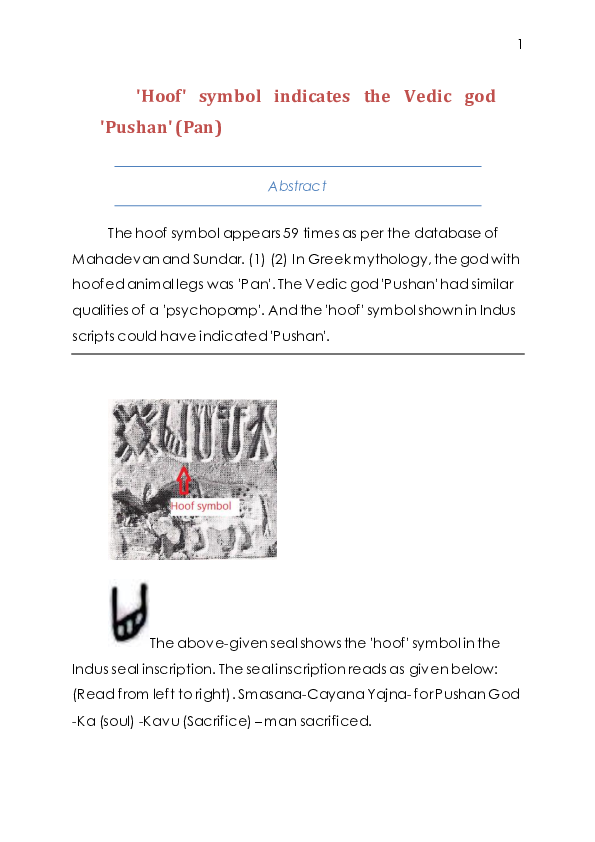 (PDF) 'Hoof' symbol indicates the Vedic god 'Pushan'(Pan) | Jeyakumar ...