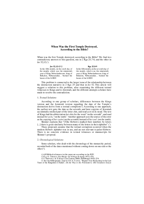 (PDF) When Was the First Temple Destroyed, According to the Bible